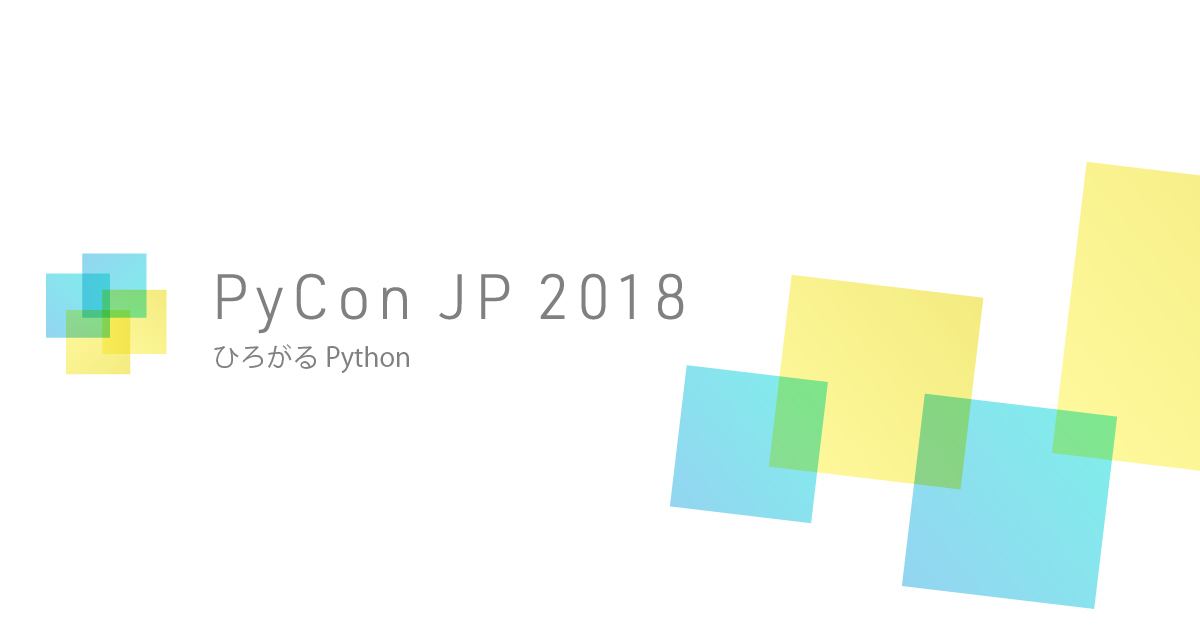 Top - PyCon JP 2018