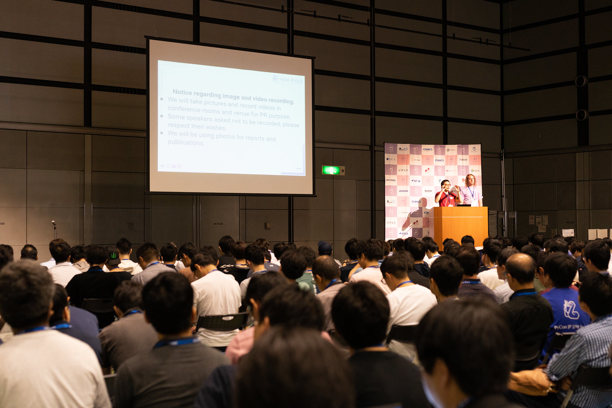 PyCon JP 2020 - PyCon JP 2020