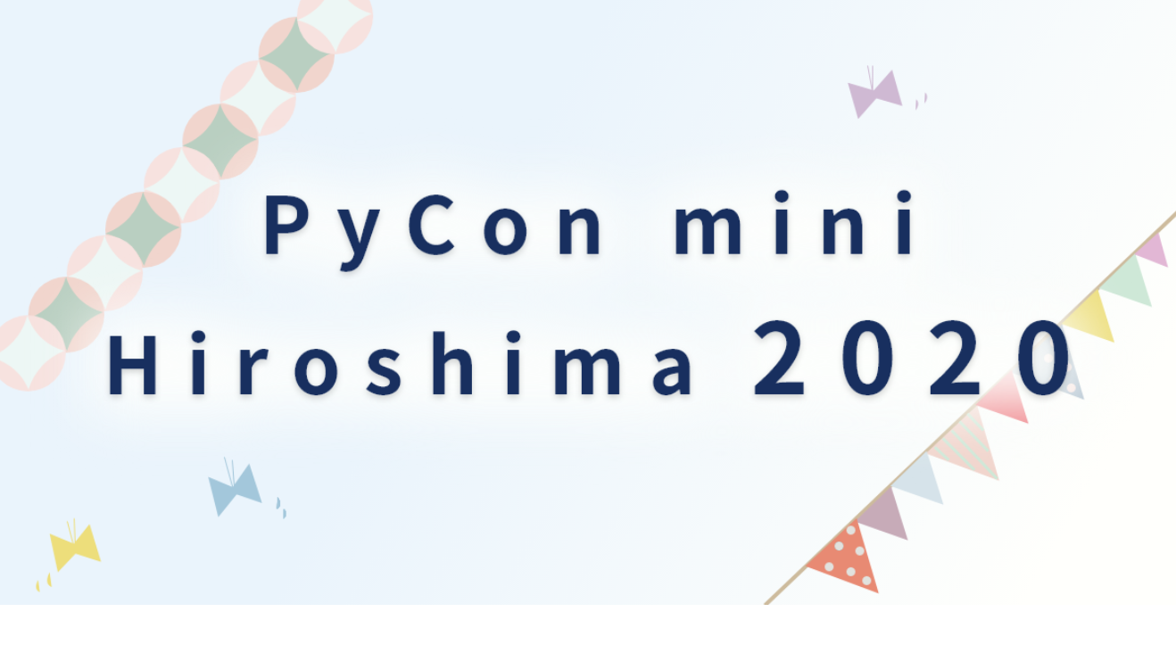 PyCon JP 2020 - PyCon JP 2020